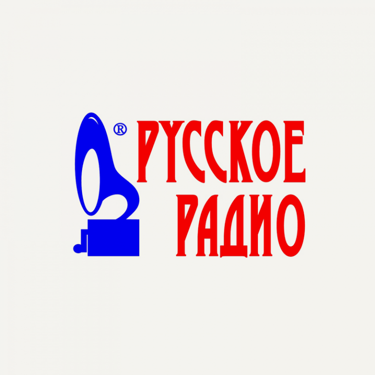 Логотип для радио | Дизайн, лого и бизнес | Блог Турболого